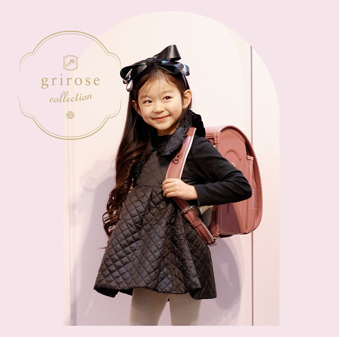 【EVENT】grirose店舗でのランドセルコーデの撮影会 - griroseのランドセル